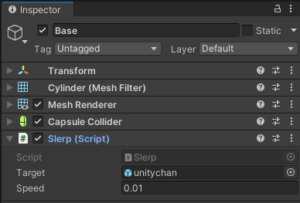 【Unity 3D】動くプレイヤーの方向を滑らかな動きで向き続けるGameObjectの作り方 | とんプログラミング