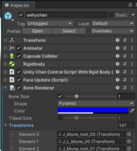 【Unity 3D】Animation Riggingで銃を両腕で構えるようにする方法 | とんプログラミング