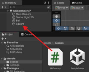 【Unity 2D】当たったら消えるGameObjectを作る方法 | とんプログラミング